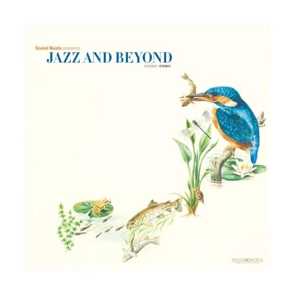 【発売日：2008年12月05日】オムニバス (プラフル、ディースラー、ローラ・ヴェイン、ザ・フーディニズ、フランク・モンティス、The Beets Brothers、Monsieur Dubois)2008年12月5日 発売CD:11.C...