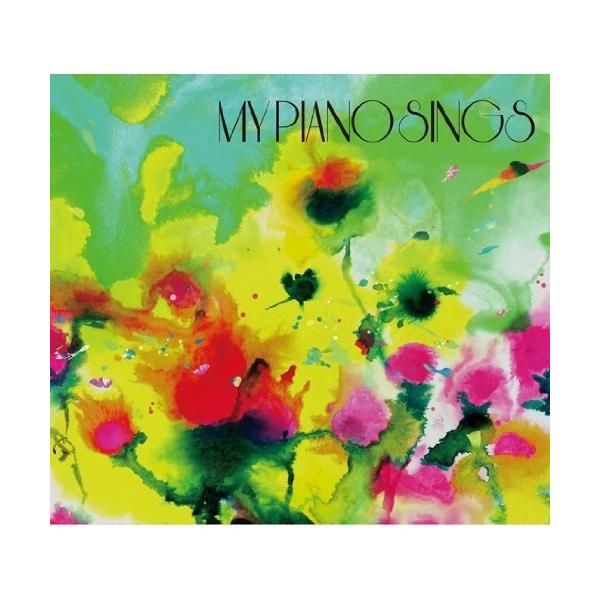 【発売日：2010年01月06日】オムニバス (Anan Ryoko、DJ Whitesmith、シンク・トゥワイス、キンドレッド・スピリッツ・アンサンブル、LUSRICA、Hidetake Takayama、Bulljun)2010年1月...