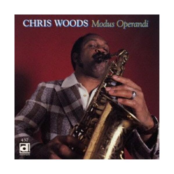 【発売日：2012年10月03日】クリス・ウッズ (ウッズ クリス うっず くりす)2012年10月3日 発売カウント・ベイシー楽団の最後期にアルト奏者として活躍したクリス・ウッズの代表作。1950年代からハード・バップ・シーンに存在してい...