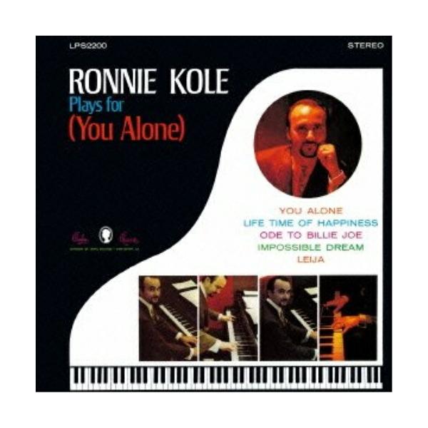 【発売日：2012年12月05日】ロニー・コール (コール ロニー こーる ろにー)2012年12月5日 発売1960年代後半に設立されたソウル〜R&amp;Bの名門、ジュウェル/ポーラ・レーベルの紙ジャケ・リイシュー企画の1枚。ニューオー...