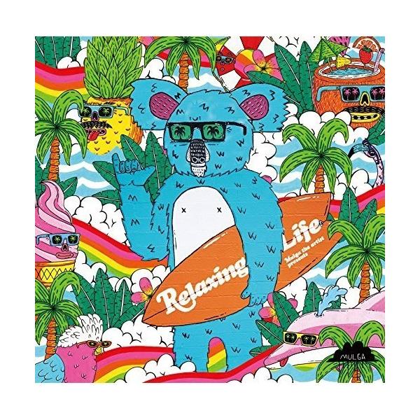 【発売日：2018年07月11日】オムニバス (ママズ・ガン、トーファー・モー、ブリアマリー、ウーミー、J.ラモッタ・すずめ、ソフト・グラス、Mulga's Room)2018年7月11日 発売アディダスやレッドブルとのコラボなど世界中のフ...