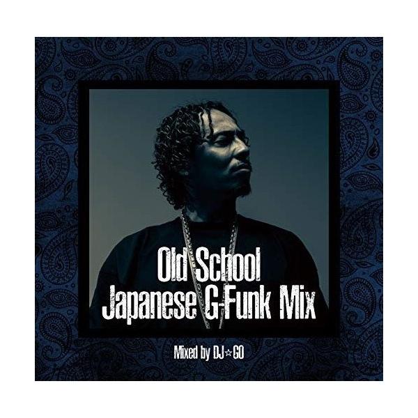 【発売日：2019年12月18日】DJ☆GO (ディージェイゴー でぃーじぇいごー)2019年12月18日 発売1990年初頭から活動するDJ☆GOが90年代のギャングスタ・ラップに影響を受けたジャパニーズ・ラッパーの音源をセレクト!オール...