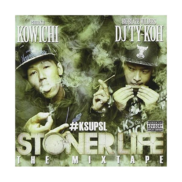 【発売日：2015年01月28日】KOWICHI &amp; DJ TY-KOH (コウイチ/ディージェイタイコー こういち/でぃーじぇいたいこー)2015年1月28日 発売2014年を代表するビッグ・チューン「BoyFriend #2」 ...