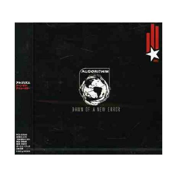 【発売日：2004年07月16日】アルゴリズム (あるごりずむ)2004年7月16日 発売CD:11.Dawn Of A New Error2.Defective Experiment3.Freeze Frame4.Frozen Blink...