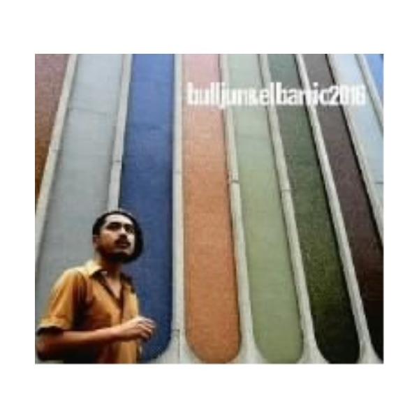 【発売日：2006年09月15日】BULLJUN (ブルジュン ぶるじゅん)2006年9月15日 発売CD:11.on the memory lane(new york city)2.fat morning,central park3.el...