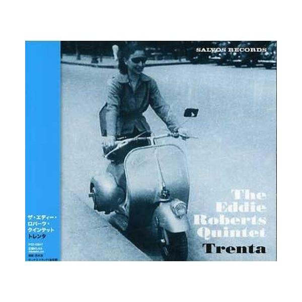 【発売日：2007年01月19日】ジ・エディー・ロバーツ・クインテット (エディーロバーツクインテット えでぃーろばーつくいんてっと)2007年1月19日 発売CD:11.Giorgios brother(chillo e nu buono...