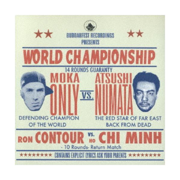 【発売日：2007年03月16日】モカ・オンリー VS. ヌマタ (モカオンリー/ヌマタアツシ もかおんりー/ぬまたあつし)2007年3月16日 発売CD:11.INTRO2.WHO KNEW3.KICK MUSTARD4.NO WAY5....