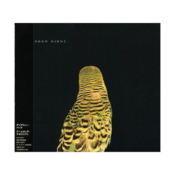 【発売日：2007年06月22日】アンドリュー・バード (バード アンドリュー ばーど あんどりゅー)2007年6月22日 発売CD:11.Fiery Crash2.Imitosis3.Plasticities4.Heretics5.Arm...