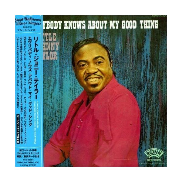 【発売日：2007年08月03日】リトル・ジョニー・テイラー (テイラー リトルジョニー ていらー りとるじょにー)2007年8月3日 発売CD:11.Baby Get Hip To Yourself2.How Are You Fixed ...