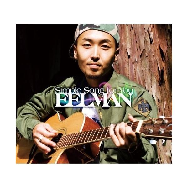 【発売日：2008年10月10日】EELMAN (イールマン いーるまん)2008年10月10日 発売CD:11.SIMPLE2.SONG FOR YOU3.PEACE &amp; LOVE '084.旅立ちのライオン feat.RUEED...