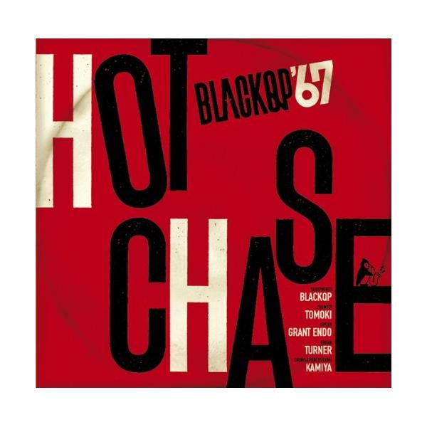 【発売日：2009年08月19日】BLACKQP'67 (ブラックキューピーシックスティセブン ぶらっくきゅーぴーしっくすてぃせぶん)2009年8月19日 発売CD:11.ONE TWO PUNCH2.HOT CHASE3.LUNES FE...