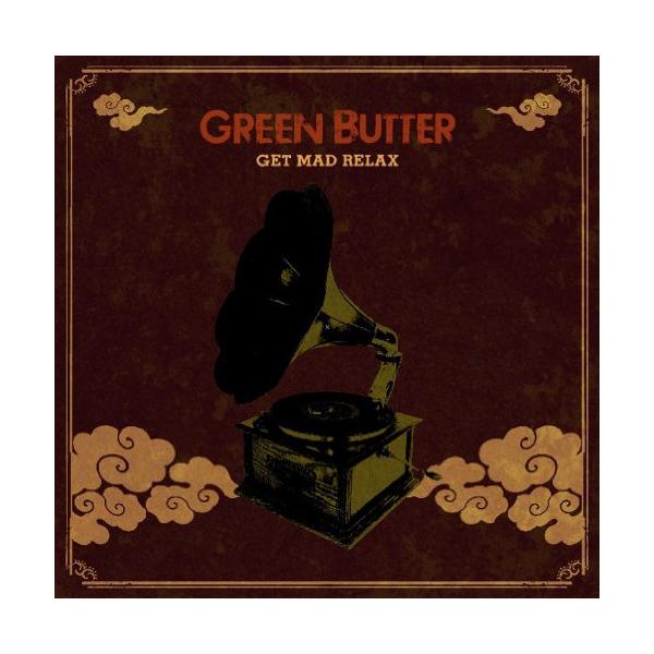 【発売日：2011年12月07日】GREEN BUTTER (グリーンバター ぐりーんばたー)2011年12月7日 発売CD:11.grocery bags2.Appertif3.Cruise Early4.Velvet Sofa5.Ups...