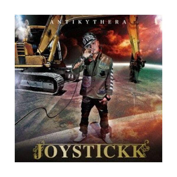 【発売日：2012年07月11日】ジョイスティック (じょいすてぃっく)2012年7月11日 発売新世代のフッドスター、JOYSTICKKがシーンのトップ・アクトをフィーチャーした”最強最高”のコラボレーション・アルバムをリリース。AK-6...