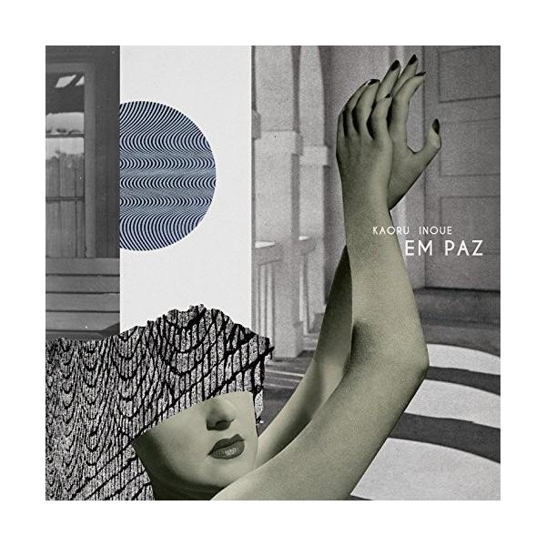 【発売日：2018年06月20日】KAORU INOUE (カオルイノウエ かおるいのうえ)2018年6月20日 発売1990年代から日本の音楽シーンを牽引してきたDJでありプロデューサーである井上薫の5年振りのアルバムが待望のCD化!CH...