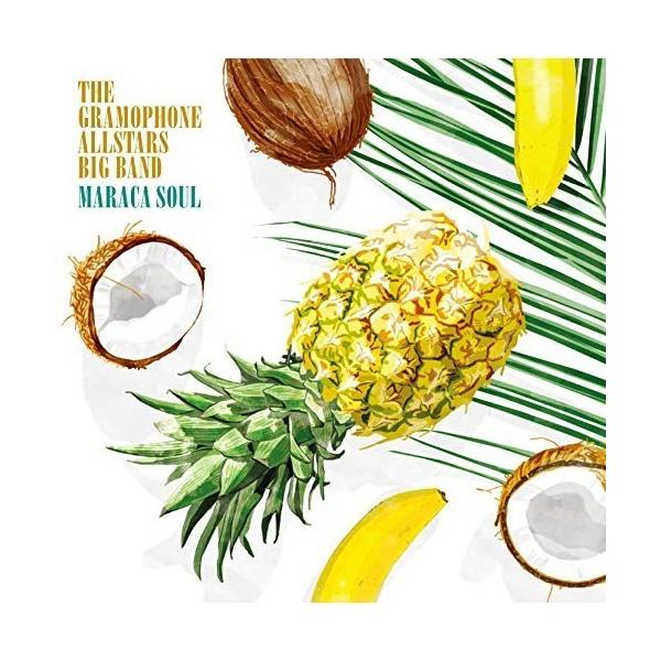 【発売日：2019年04月17日】ザ・グラモフォン・オールスターズ・ビッグ・バンド (グラモフォンオールスターズビッグバンド ぐらもふぉんおーるすたーずびっぐばんど)2019年4月17日 発売真冬も常夏へ変えてしまう最高にご機嫌な1枚!ステ...