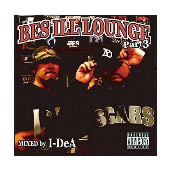 【発売日：2020年11月18日】BES (ベス べす)2020年11月18日 発売SWANKY  SWIPE/SCARSのメンバーとして知られるシーン最高峰のラッパー、 BESによる人気ミ ックス・シリーズ『BES ILL LOUNGE:...