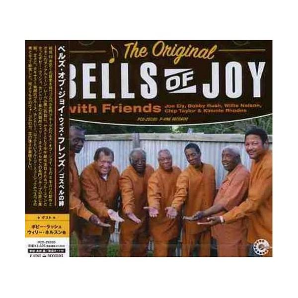 【発売日：2005年07月15日】オムニバス (ベルズ・オブ・ジョイ)2005年7月15日 発売CD:11.Sinner Man2.Great Day3.Anyway You Bless Me4.I'll Fly Away5.Jesus L...