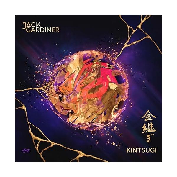 【発売日：2026年03月13日】ジャック・ガーディナー (ガーディナー ジャック がーでぃなー じゃっく)2026年3月13日 発売