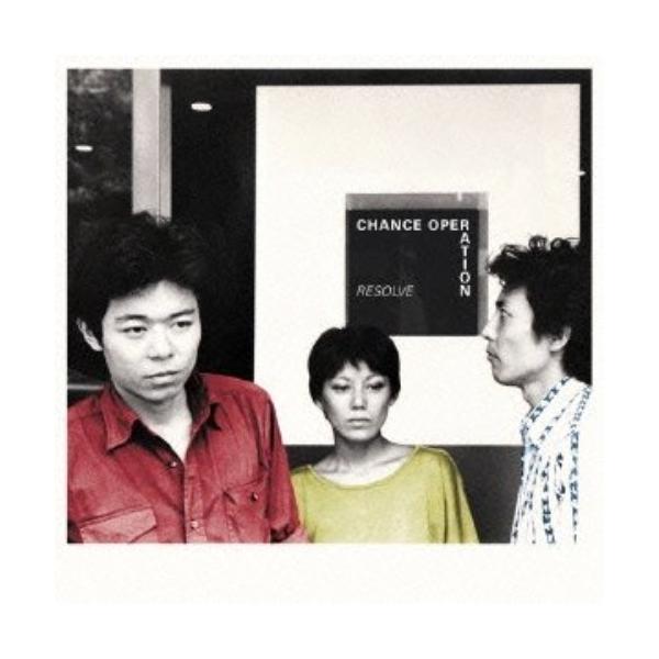 【発売日：2011年11月02日】チャンス・オペレーション (チャンスオペレーション ちゃんすおぺれーしょん)2011年11月2日 発売CD:11.WINE COLOR SICK2.IMAGE DANCE3.57コンピュート4.DIN5.L...