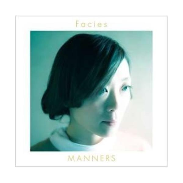 【発売日：2014年10月15日】マナーズ (まなーず)2014年10月15日 発売ex.埋火の見汐麻衣が始動したプロジェクト、MANNERSのデビュー・ミニ・アルバム。サウンド・プロデュースにゆらゆら帝国などを手掛ける石原洋、エンジニアに...