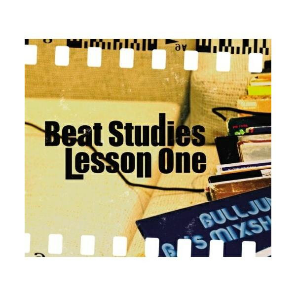 【発売日：2007年03月02日】オムニバス (スペシフィクス、ブレイル、ピープル・アンダー・ザ・ステアーズ、A.Y.B.FORCE、インサイト、ホーカス・ポーカス、BULLJUN)2007年3月2日 発売CD:11.Organic Che...