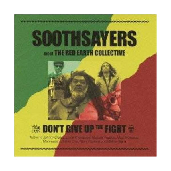 【発売日：2008年08月02日】スーズセイヤーズ・ミート・ザ・レッド・アース・コレクティヴ (スーズセイヤーズ/レッドアースコレクティブ すーずせいやーず/れっどあーすこれくてぃぶ)2008年8月2日 発売CD:11.Never Give...