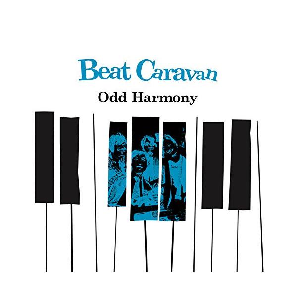 【発売日：2015年12月16日】ビート・キャラバン (ビートキャラバン びーときゃらばん)2015年12月16日 発売1990年代後半の結成から日本のパンク/パワーポップシーンの中核的存在として、真の音楽ファンに愛されてきたBeat Ca...