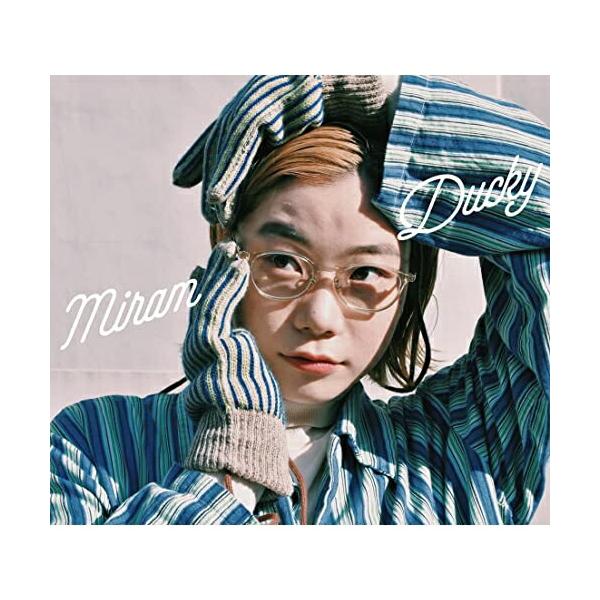 【発売日：2022年03月16日】みらん (ミラン みらん)2022年3月16日 発売唯一無二のエンジェリック・ヴォイスが魅力!2022年期待のニューカマーとしてシーンで大きな注目を集めるシンガーソングライターみらん。2022年春公開の話題...