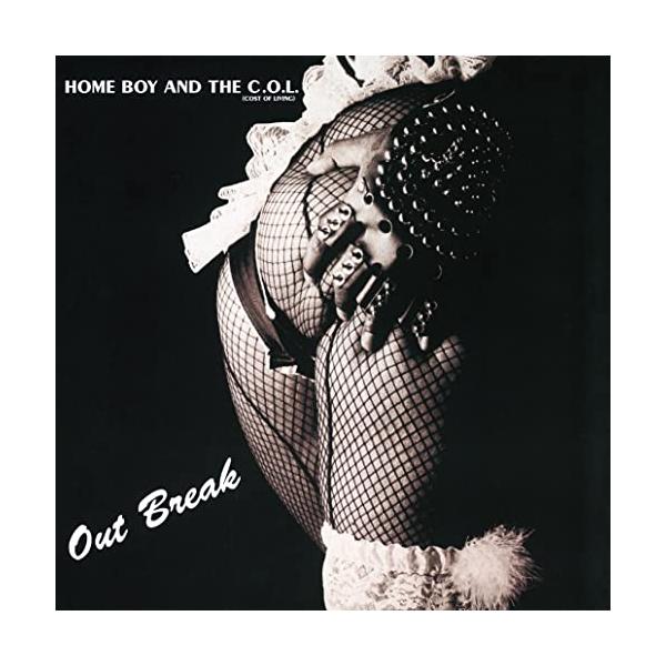 【発売日：2022年04月29日】ホーム・ボーイ・アンド・ザ・C.O.L. (ホームボーイアンドザシーオーエル ほーむぼーいあんどざしーおーえる)2022年4月29日 発売1984年発表の2ndとなる本作は、前作に続きシンセを大々的にフィー...