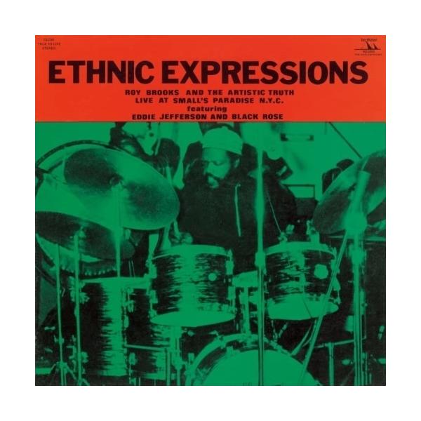 【発売日：2022年07月06日】ロイ・ブルックス&amp;ジ・アーティスティック・トゥルース (ロイブルックスアンドジアーティスティック トゥルース ろいぶるっくすあんどじあーてぃすてぃっく とぅるーす)2022年7月6日 発売レア度、ス...