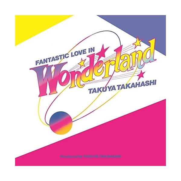 【発売日：2023年08月05日】高橋拓也 (タカハシタクヤ たかはしたくや)2023年8月5日 発売シティポップシーンを牽引した金澤寿和編集の人気コンピ『Light Mellow-Dream』のオープニングを飾ったナンバー「COAST-L...