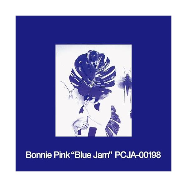 【発売日：2025年12月06日】BONNIE PINK (ボニーピンク ぼにーぴんく)2025年12月6日 発売東洋化成主催12/6『レコードの日 DAY2』エントリー作品。180g重量盤にてリリース!本作は、井出靖プロデュース、信藤三雄...
