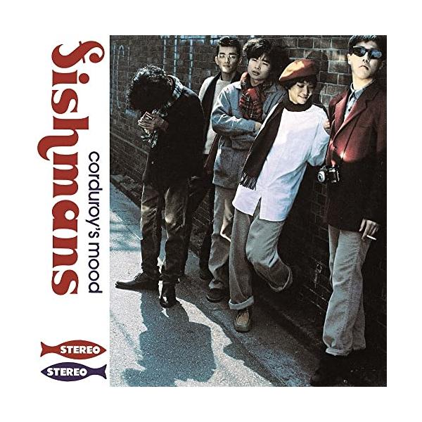 【発売日：2022年03月30日】Fishmans (フィッシュマンズ ふぃっしゅまんず)2022年3月30日 発売デビュー30周年記念企画。Fishmansサウンドを担った名エンジニアZAKと職人技で人気のエンジニア、キムケン(木村健太郎...