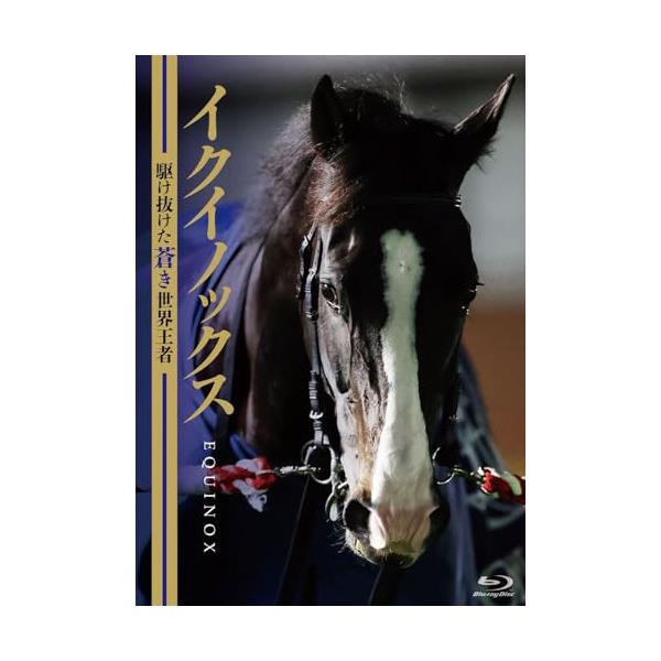 【発売日：2024年10月23日】趣味教養2024年10月23日 発売