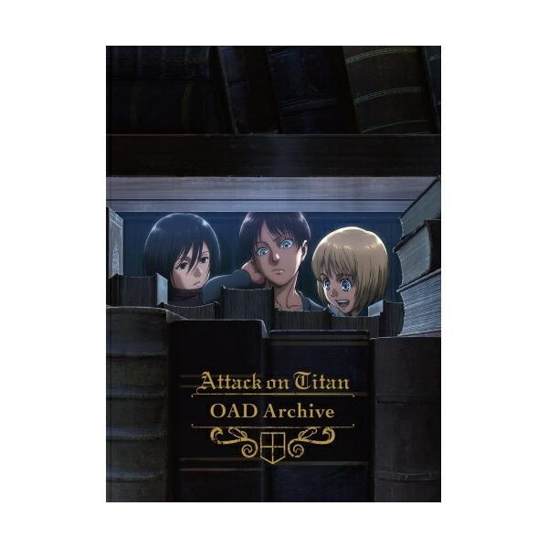 【発売日：2022年04月27日】OVA (諫山創)2022年4月27日 発売