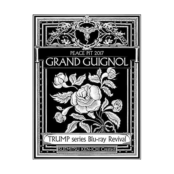 【発売日：2021年09月15日】趣味教養2021年9月15日 発売