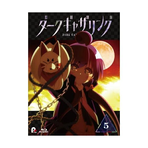 【発売日：2024年02月21日】TVアニメ (近藤憲一、篠原侑、島崎信長、花澤香菜、川口莉奈、KOHTA YAMAMOTO、成田旬、瀬尾祐介 Starving Trancer/Xceon)2024年2月21日 発売