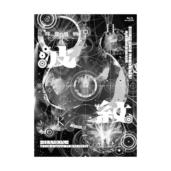 【発売日：2026年09月09日】Hiromitsu Kitayama (ヒロミツキタヤマ ひろみつきたやま)2026年9月9日 発売
