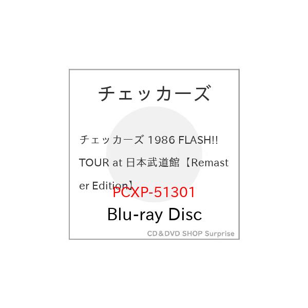 【発売日：2026年12月23日】チェッカーズ (チェッカーズ ちぇっかーず)2026年12月23日 発売
