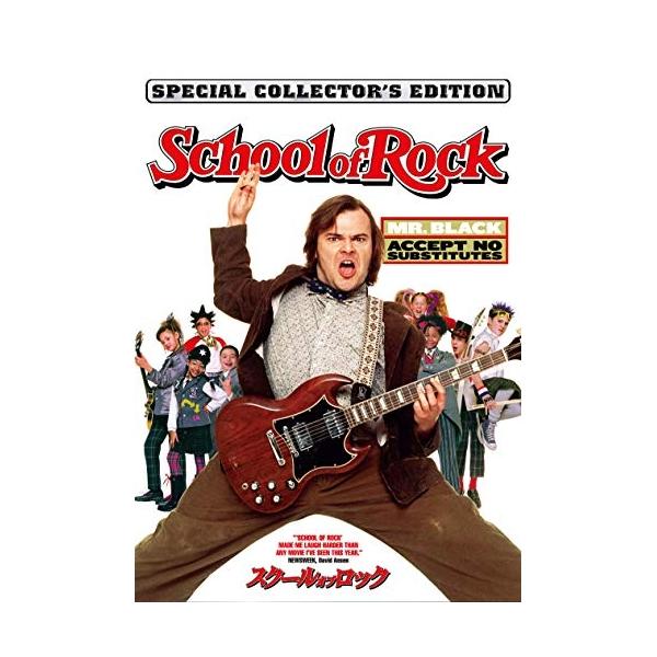 【発売日：2006年09月08日】洋画 (リチャード・リンクレイター、ジャック・ブラック、ジョーン・キューザック)2006年9月8日 発売