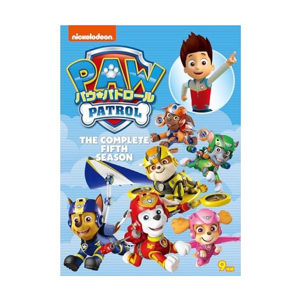 【発売日：2024年07月03日】キッズ2024年7月3日 発売