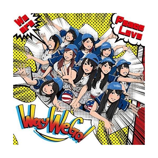 【発売日：2017年11月26日】Peace Love (ピースラブ ぴーすらぶ)2017年11月26日 発売全員が声優の2.5次元声優ユニット”Peace Love”の通算8枚目のシングルはメジャーコードの明るいポップなナンバー!冒頭の歌...