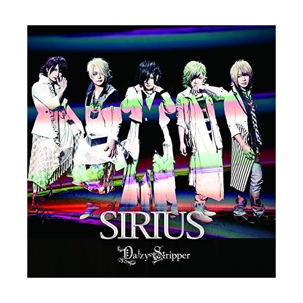 【発売日：2015年05月20日】DaizyStripper (デイジーストリッパー でいじーすとりっぱー)2015年5月20日 発売前作「ARREST」から完全復活を果たした”DaizyStripper”、3年振りとなる待望のミニ・アルバ...