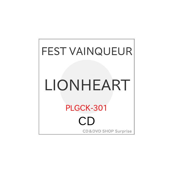 【発売日：2014年05月07日】FEST VAINQUEUR (フェストバンクール ふぇすとばんくーる)2014年5月7日 発売