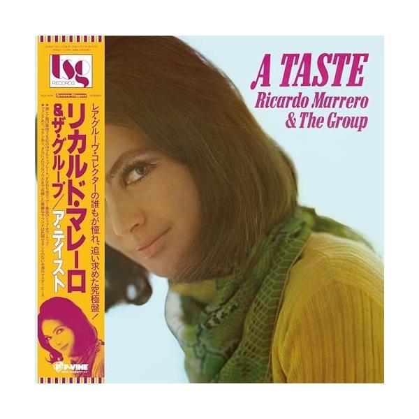 【発売日：2024年10月16日】リカルド・マレーロ・アンド・ザ・グループ (リカルドマレーロアンドザグループ りかるどまれーろあんどざぐるーぷ)2024年10月16日 発売レア・グルーヴ・コレクターの誰もが憧れ、オリジナルは常にトップラン...