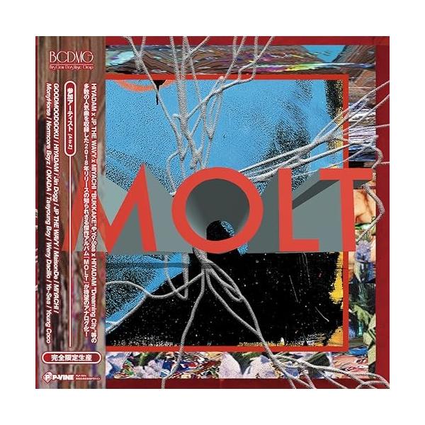 【発売日：2025年07月23日】MOLT (モルト もると)2025年7月23日 発売HIYADAM、JP THE WAVY、Weny Dacillo、Yo-Sea、Taeyoung Boy、Normcore Boyz(Young Dal...
