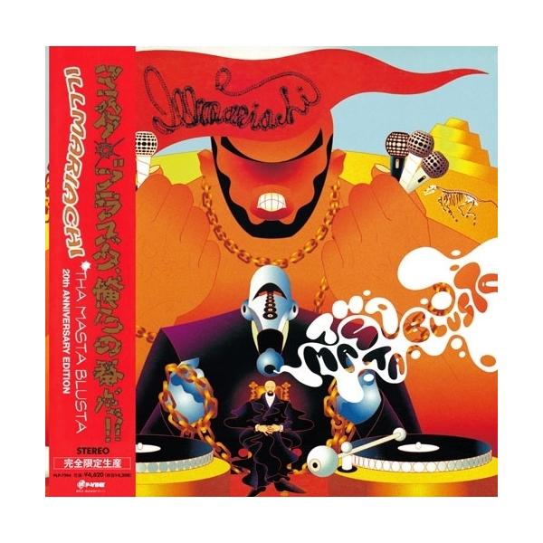 【発売日：2025年09月03日】ILLMARIACHI (イルマリアッチ いるまりあっち)2025年9月3日 発売刃頭とTOKONA?Xによる伝説的なユニット、ILLMARIACHI(イルマリアッチ)が1997年に発表したデビュー・アルバ...