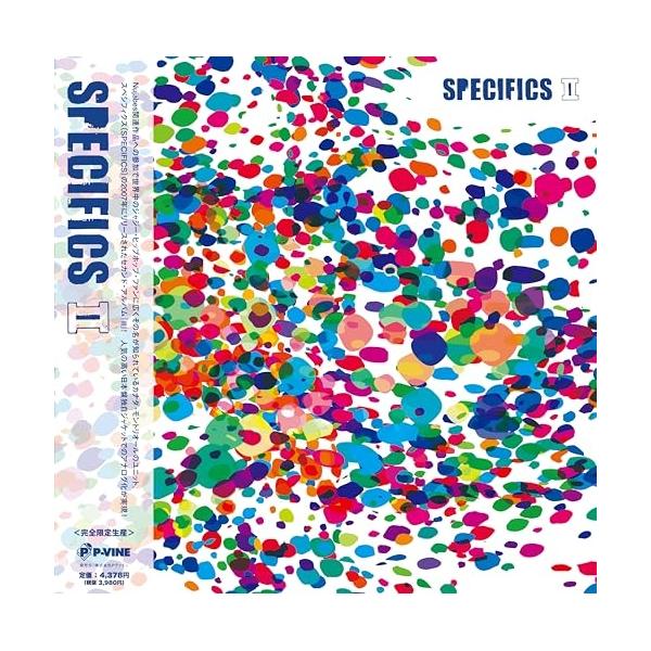 【発売日：2024年01月24日】スペシフィクス (すぺしふぃくす)2024年1月24日 発売Nujabes関連作品への参加で世界中のジャジー・ヒップホップ・ファンに広くその名が知られているカナダ・モントリオールのユニット、スペシフィクスの...