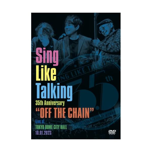 【発売日：2024年10月30日】SING LIKE TALKING (シングライクトーキング しんぐらいくとーきんぐ)2024年10月30日 発売DVD:11.Documentary2.Firecracker3.My Desire 〜冬を...