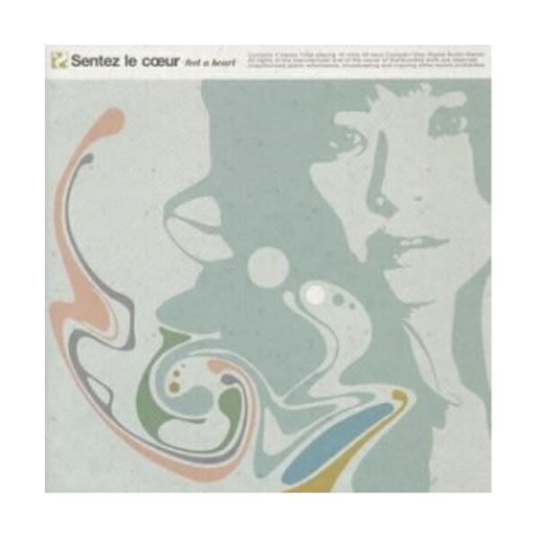 【発売日：2004年04月14日】乙葉 (オトハ おとは)2004年4月14日 発売タレント/女優として活動する、乙葉のミニ・アルバム。TX系『女神の欲望(リビドー)』エンディング・テーマ「あなたといた日々」、フレンチポップな楽曲「Love...